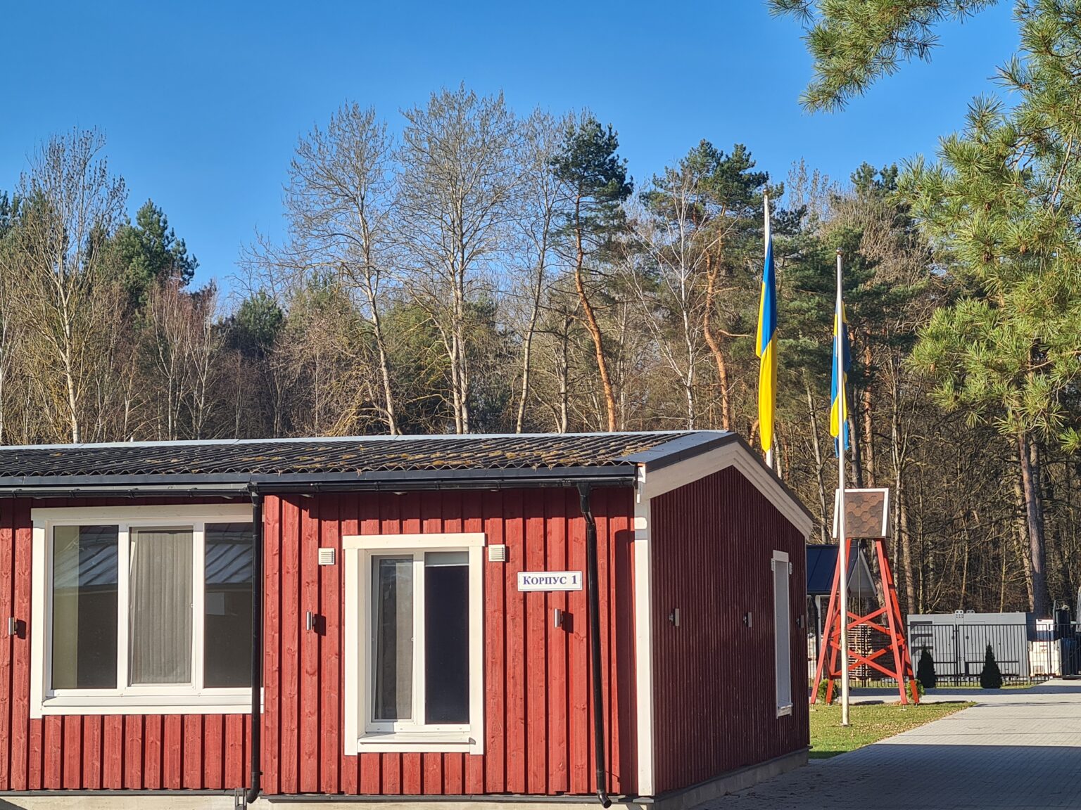 Gästartikel: Lilla Sverige i Ukraina – Cornucopia?