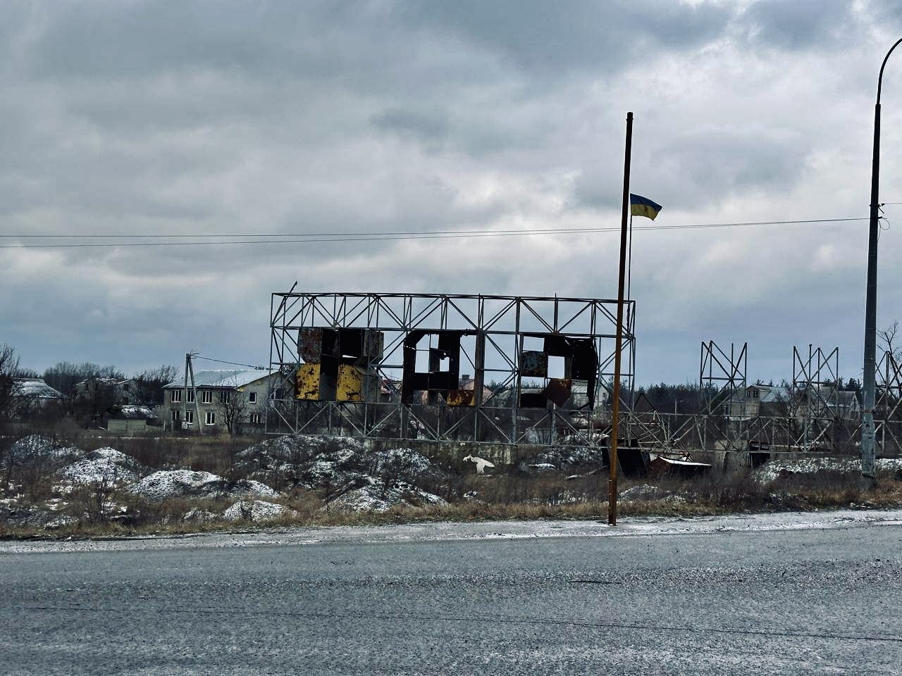 UPPDATERAS: – ryska Saratov Oblast i konkurs – mycket svåra ryska ...